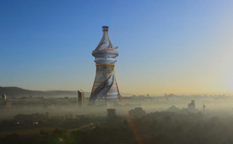 Mesob Tower, Ethiopia | Project Pipeline